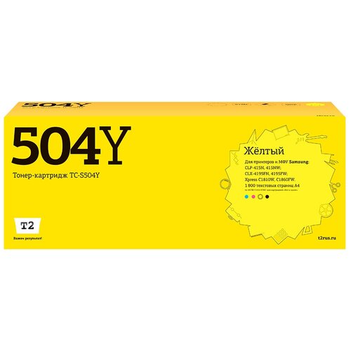 Картридж CLT-Y504S желтый для Самсунг Samsung CLX-4195FW/ CLX-4195N