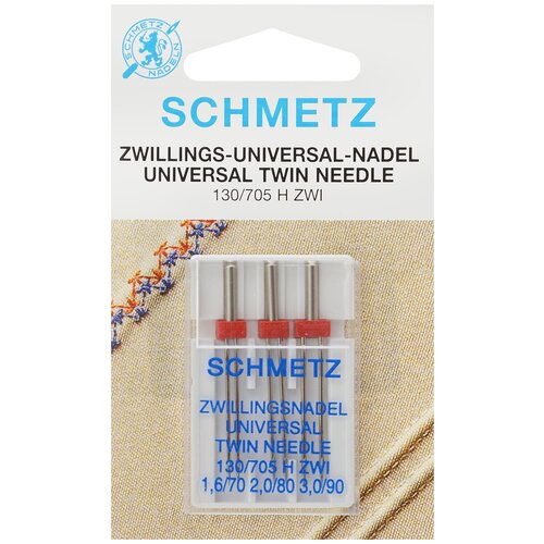 Иглы для бытовых швейных машин "Schmetz", универсальные, двойные, №70, 80, 90, 3 шт