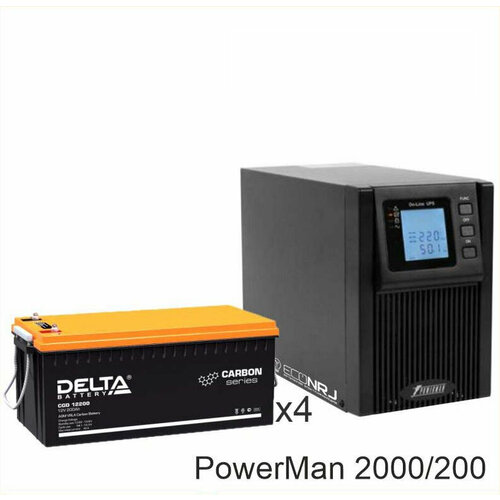 ИБП POWERMAN ONLINE 2000 Plus + Delta CGD 12200