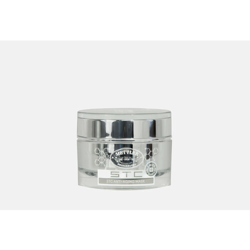 Омолаживающая маска устраняющая следы усталости и стресса METTLER 1929 STC Anti-Aging Mask / объём 50 мл