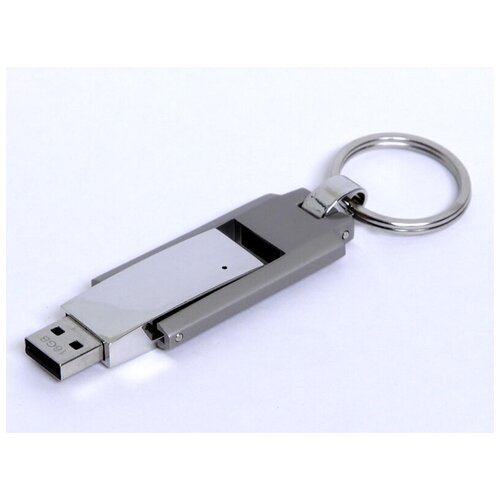 Металлическая массивная флешка брелок для нанесения логотипа (4 Гб / GB USB 2.0 Серебро/Silver 233 Flash drive)