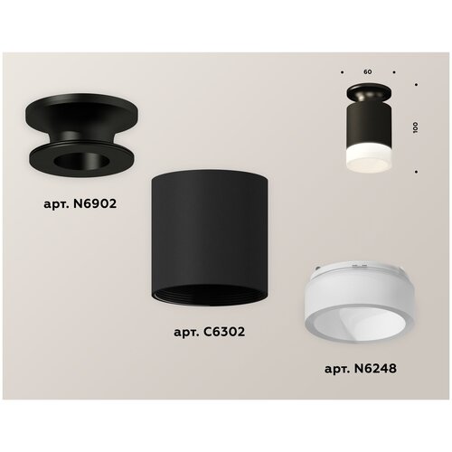 Комплект накладного светильника с акрилом XS6302111 SBK/PBK/FR черный песок/черный полированный/белый матовый MR16 GU5.3 (N6902, C6302, N6248)