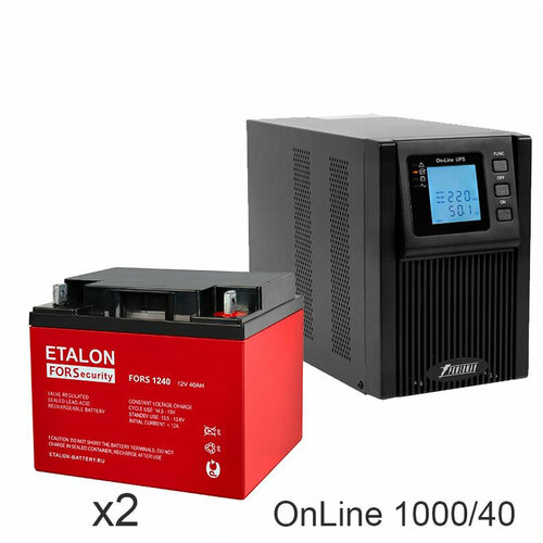 ИБП POWERMAN ONLINE 1000 Plus + ETALON FORS 1240