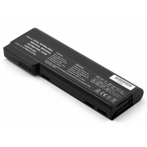 Аккумуляторная батарея усиленная для ноутбука HP HSTNN-I90C