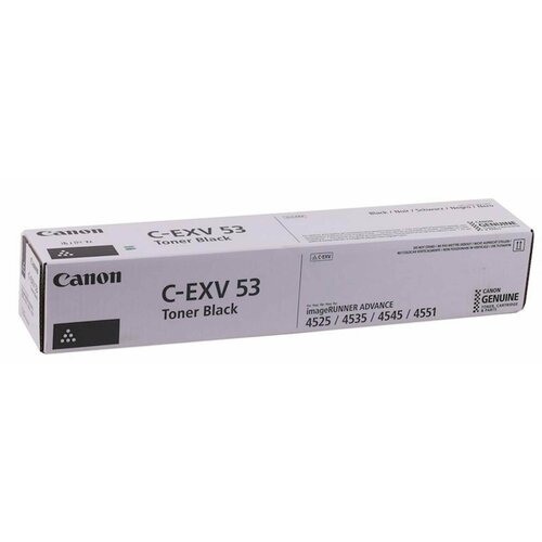 Canon C-EXV53Bk