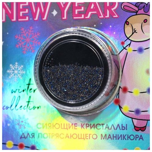 Мелкие кристаллы для декора ногтей Unicorn New Year