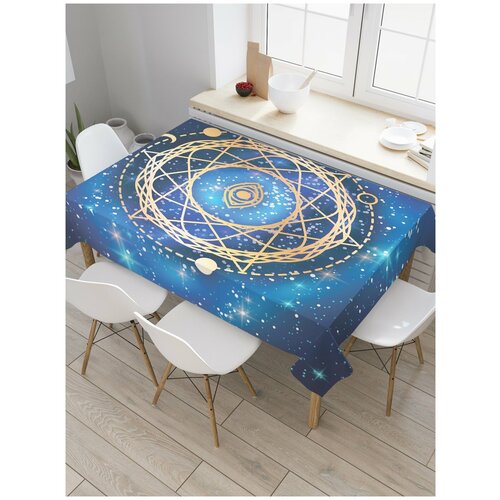 Скатерть прямоугольная JoyArty на кухонный стол "Астрологический круг" из оксфорда, 180x145 см