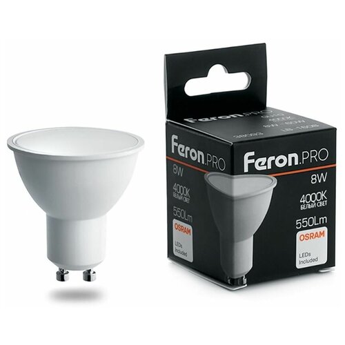 Лампа светодиодная LED 8вт 230в GU10 белый Feron.PRO OSRAM | код. 38093 | FERON (8шт. в упак.)
