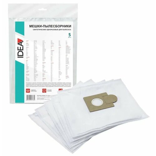 IDEA ID-TH305 мешки для пылесоса THOMAS