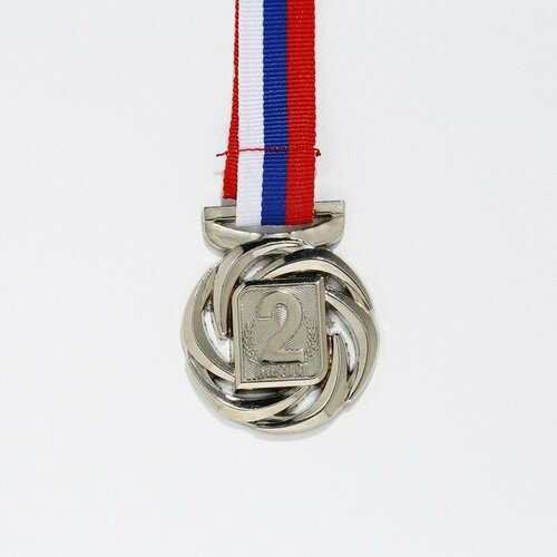 Командор Медаль призовая 192 диам 4 см. 2 место. Цвет сер. С лентой