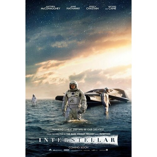 Плакат, постер на холсте Интерстеллар (Interstellar), Кристофер Нолан. Размер 21 х 30 см