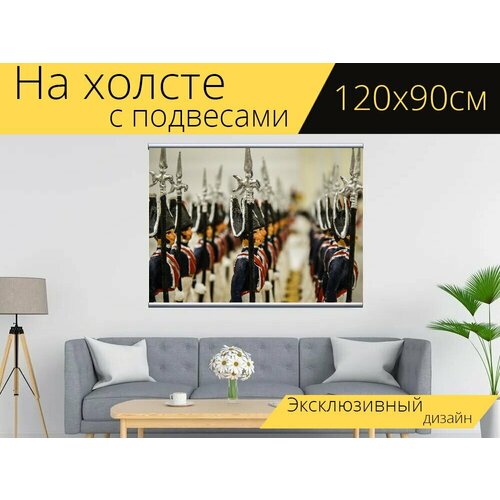 Картина на холсте "Оловянные солдатики, модель, солдаты" с подвесами 120х90 см. для интерьера