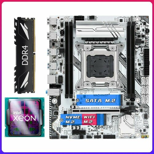 Комплект 2011-3 Machinist X99 E5 K9 + E5-2640 v3 + DDR4 8Gb