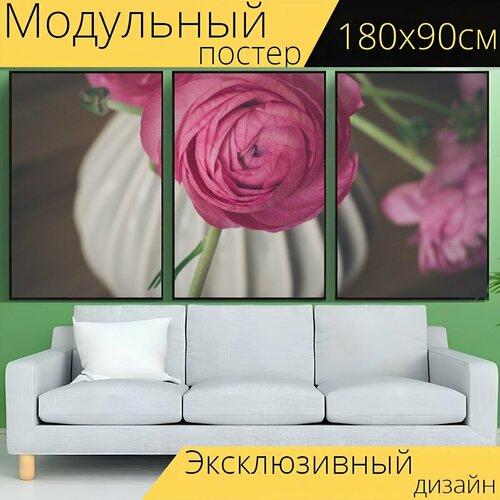 Модульный постер "Лютик, цветок, розовый" 180 x 90 см. для интерьера