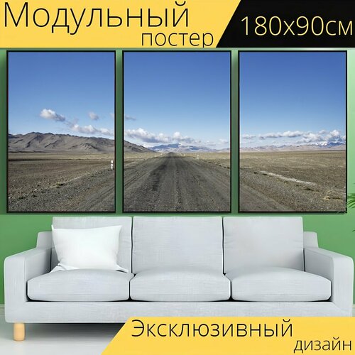 Модульный постер "Таджикистан, памир горы, памир" 180 x 90 см. для интерьера