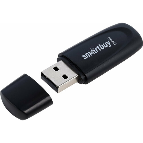 Флеш-накопитель USB 2.0 Smartbuy 128GB Scout (SB128GB2SCK), черный