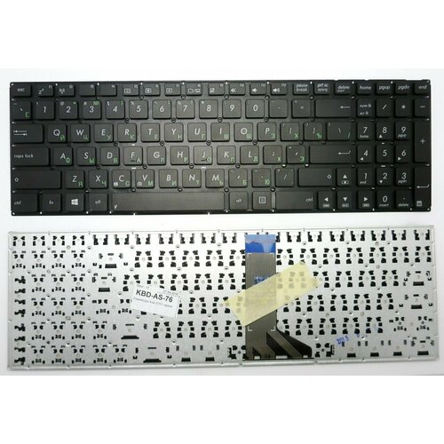 Клавиатура Asus X551CA P551CA R512CA X551MA P/N: 0KNB0-610EUS00, AEXJCU01110, MP-13K93US-9202