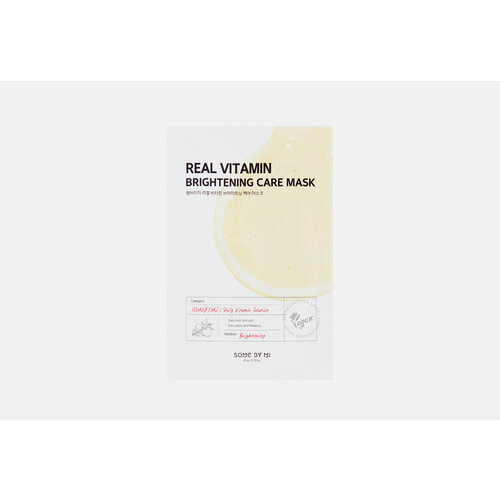 Маска для лица SOME BY MI, REAL VITAMIN 1шт