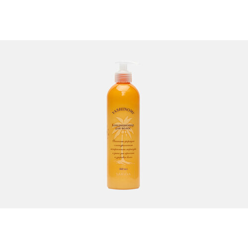 Кондиционер для волос Yashinomi, Hair conditioner 460мл