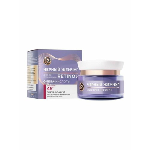 Черный жемчуг Крем для лица Retinol+ от 46 лет