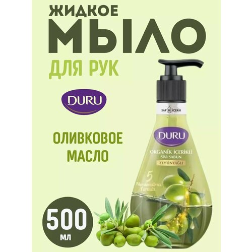 Жидкое мыло Duru Оливковое масло 500 мл