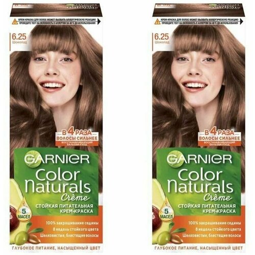 Краска для волос, Garnier, Color Naturals, 6.25 шоколад, 110 мл, 2 шт