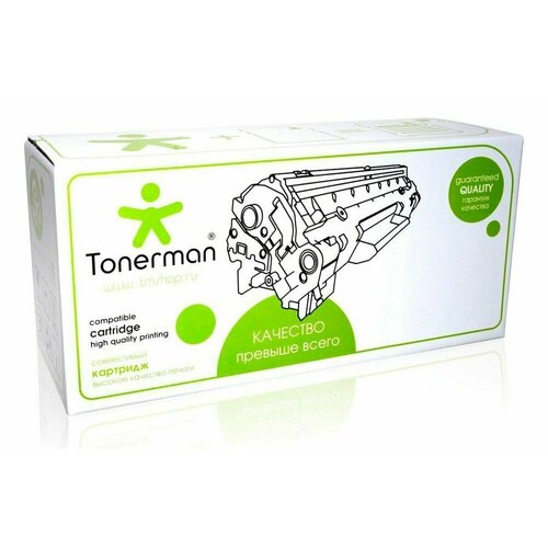 Картридж Tonerman W2203A 220A С Чипом для HP Color LaserJet 4201 Pro, 4202 Pro, 4203 Pro; 4301 MFP Pro, 4302 MFP Pro, 4303 MFP Pro