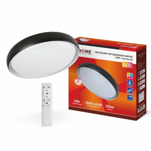 Светильник настенно-потолочный IN HOME Comfort Luna, 60 Вт, LED, 3000-6500 K, с пультом ДУ