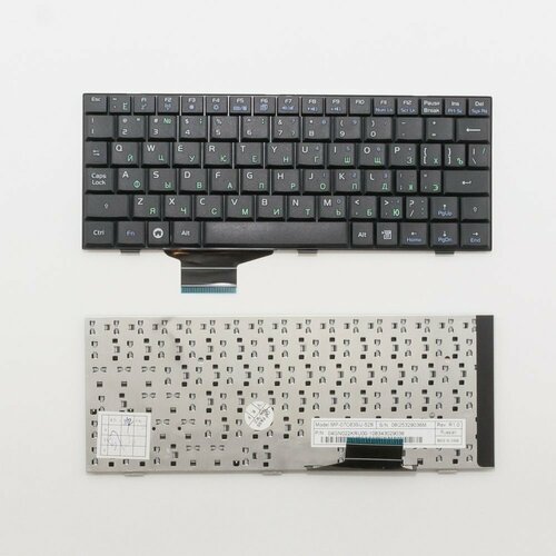 Клавиатура для ноутбука Asus 4G