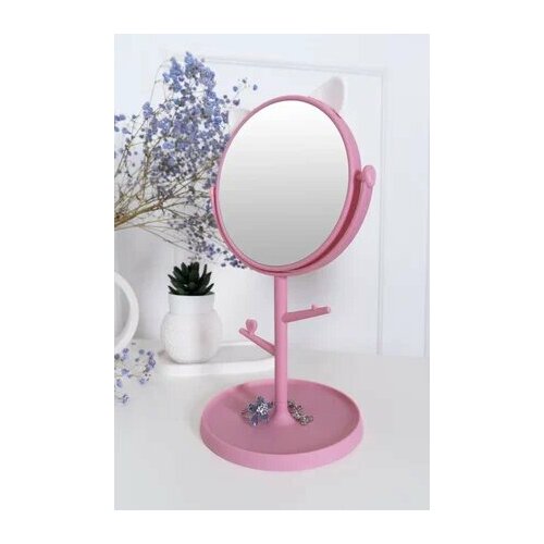 Зеркало настольное косметическое для макияжа, круглое с ушками и органайзером для украшений