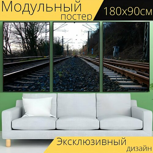 Модульный постер "Железная дорога, горные породы, треки" 180 x 90 см. для интерьера