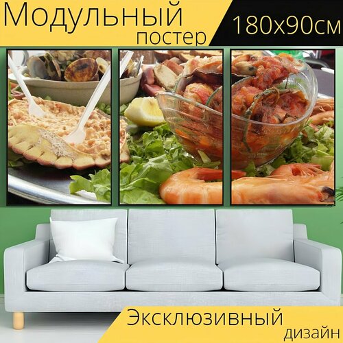 Модульный постер "Еда, рыбы, креветки" 180 x 90 см. для интерьера