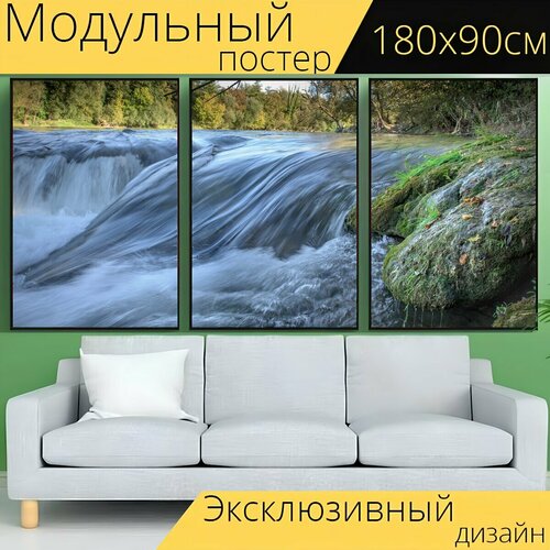 Модульный постер "Вода, поток, природа" 180 x 90 см. для интерьера