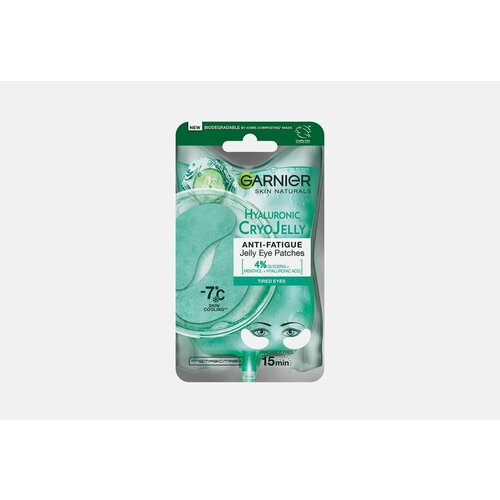 Тканевые патчи Garnier, hyaluronic cryo jelly 1 мл