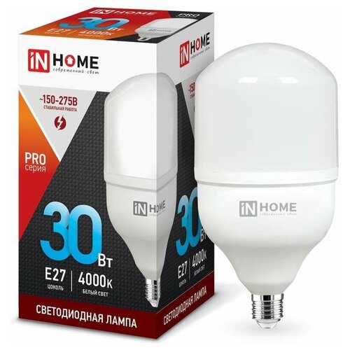 Светодиодные лампы IN HOME Лампа светодиодная LED-HP-PRO 30Вт 230В 4000К E27 2700лм IN HOME 4690612031071