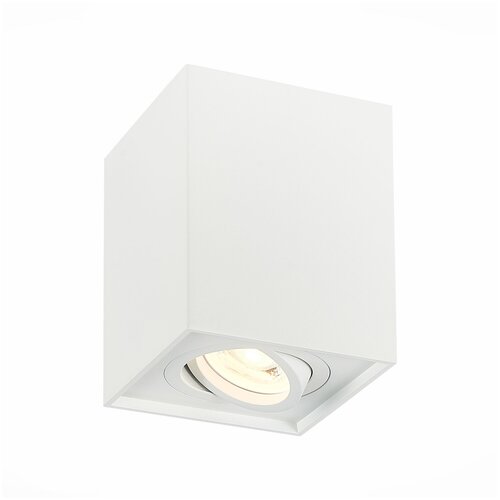 Светильник потолочный ST Luce QUADRUS, ST109.507.01, 50W, GU10