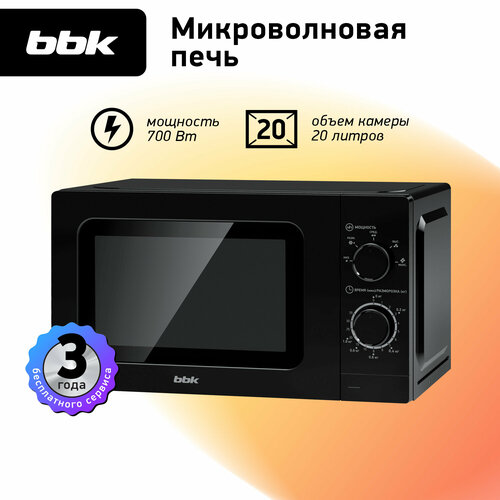 Микроволновая печь BBK 20MWS-717M/B, черный