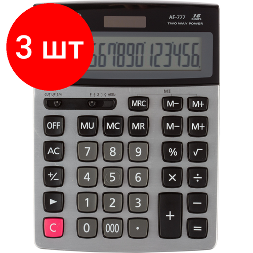 Комплект 3 штук, Калькулятор настольный полноразм. Attache AF-777 16р, дв. пит,209x154мм, черн