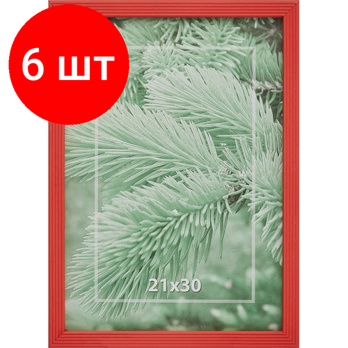 Комплект 6 штук, Рамка 21х30см деревянная, профиль №2, цвет 'красны