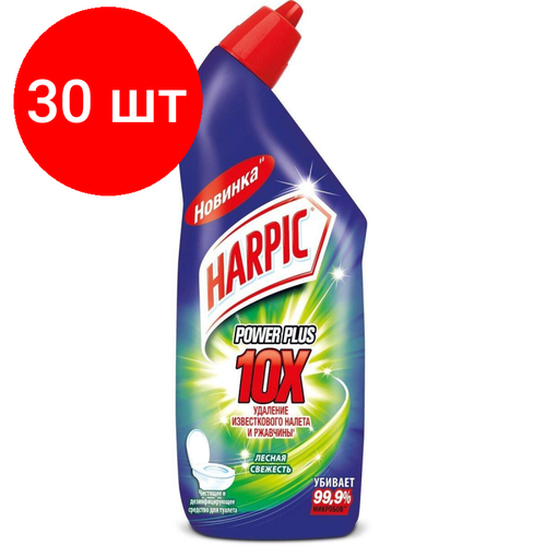 Комплект 30 штук, Средство для сантехники Harpic Power Plus Лимон 450мл
