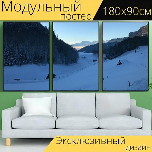 Модульный постер "Зима, лес, горы" 180 x 90 см. для интерьера