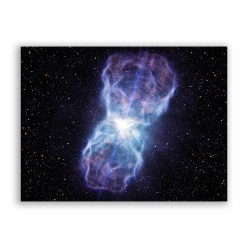 Постер, плакат на бумаге / Nebula / Туманность / Размер 40 x 53 см