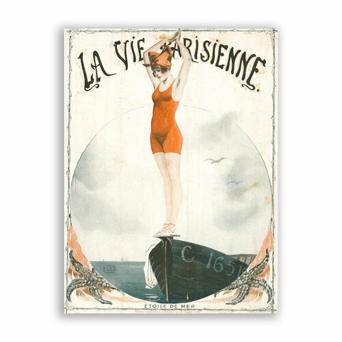 Постер на бумаге в стиле Пин-ап / La Vie Parisienne - Etoile de Mer / Размер 60 x 80 см