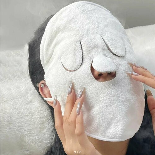 Компрессионная многоразовая маска полотенце для SPA процедур лица в кабинете косметолога / Компресс для домашнего СПА 1 шт.