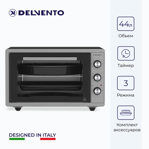 Мини печь электрическая Delvento D4402