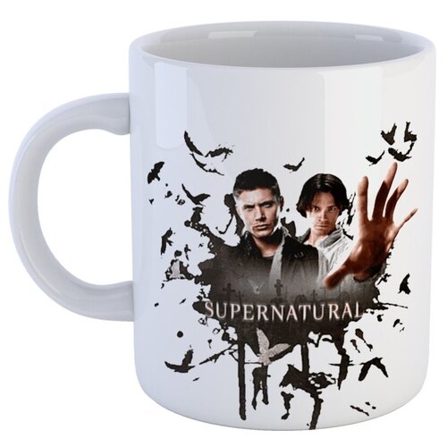 Кружка СувенирShop Сериал "Сверхъестественное / Supernatural" 330 мл
