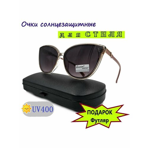 Солнцезащитные очки  CHANSLER P2414 c6 сз, розовый