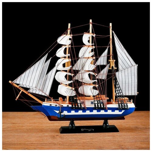 Корабль сувенирный средний "Корсика", борта синие с белой полосой, паруса белые, 43х8,5х37 см