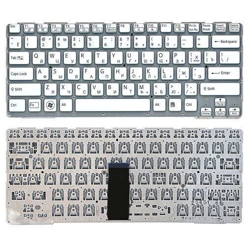Клавиатура для ноутбука Sony Vaio SVE14A1S1RW. RU3 белая с голубым без рамки