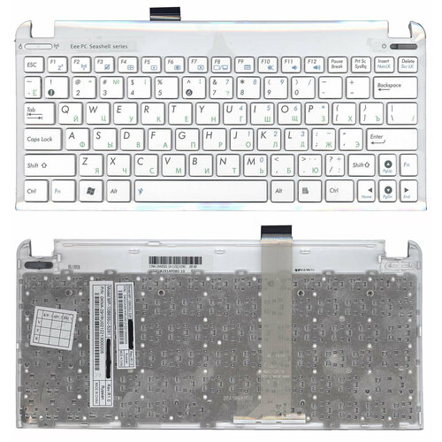 Клавиатура для ноутбука Asus 90R-OA292K2000Q, русская, белая с белым топкейсом